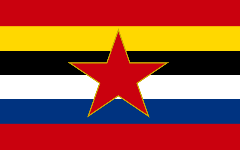 Manchurian Flag Lot MANCHURIAN FLAG