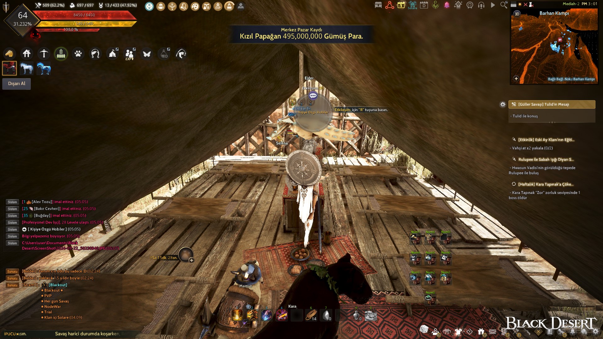 งานอดิเรกของแต่ละคน - BDO Codex